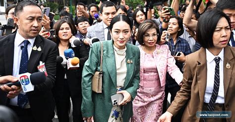 ສານລັດຖະທຳມະນູນ ເຫັນດີຮັບຄຳຮ້ອງ ຢຸດການປະຕິບັດໜ້າທີ່ ຂອງ ທ່ານ ນາງ ແພທອງ ຊິນນະວັດ