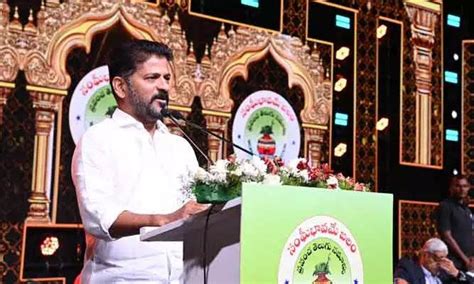 తెలుగు రాష్ట్రాలు కలిసి ప్రపంచంలో పోటీ పడాలి రేవంత్ నోట వైరల్ మాట Revanth Reddys Statement