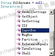 C 中调用Inputbox的方法 猪悟能 博客园