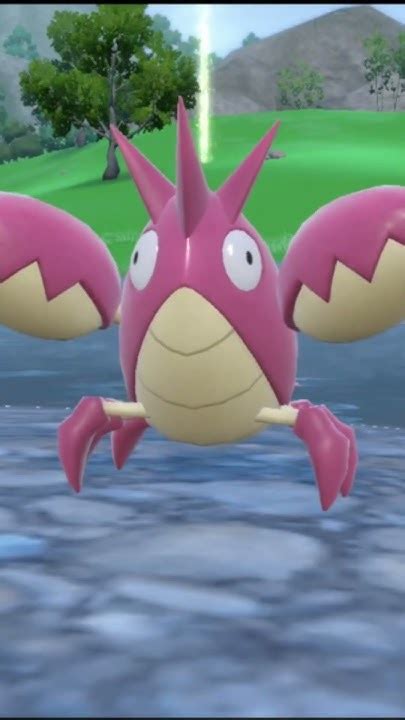 Shiny Crawdaunt Shinypokemon Youtube