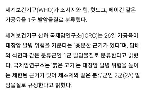 받아도 마냥 반갑지 않은 단골 추석선물세트 Top2  인스티즈instiz 이슈 카테고리