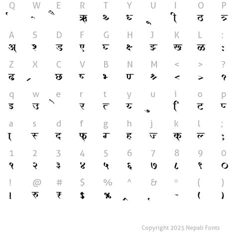 Ams Calligraphy 4 Regular Download For Free At Nepali Fonts Nepali Fonts