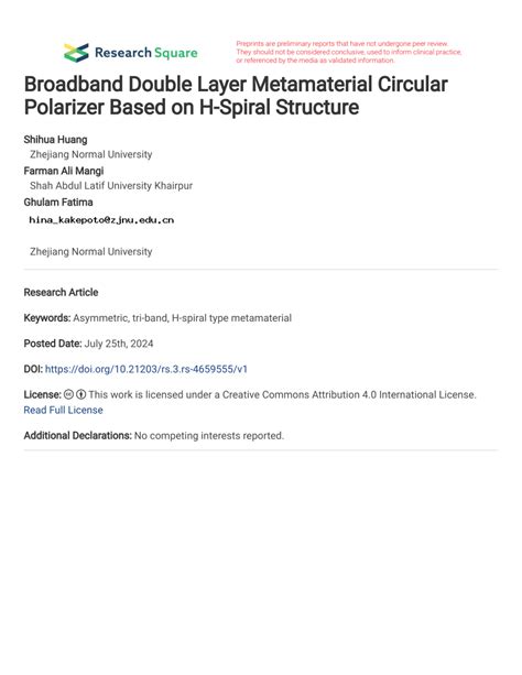 Pdf Broadband Double Layer Metamaterial Circular Polarizer Based On H Spiral Structure