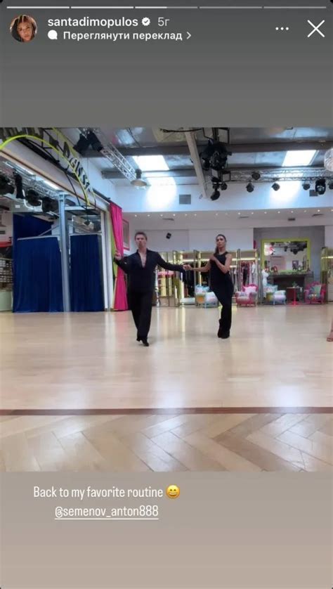 Санта Дімопулос поширила фото з росіянином Антоном Семеновим яка причина Show