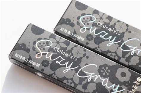 帶上秀智同款的Clalen iris灰擼個妝出門浪嘍 每日頭條
