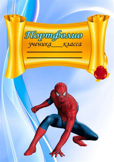 Шпаргалка По Математике 3 Класс Komiinform