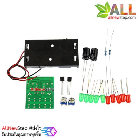 ชุดคิท วงจรไฟกระพริบแจ้งเตือน Flashing Cycle Led Arduinoall ขาย
