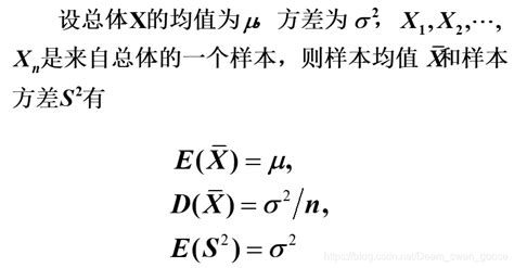 第六章 样本及抽样分布 63抽样分布6．设，则5x的抽样分布为 Csdn博客