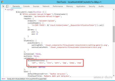 Удалить пробелы в строке Java Удаление Whitespace из строк в Java