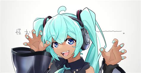 初音ミク 褐色×黒ntミクちゃん みしづかのイラスト Pixiv