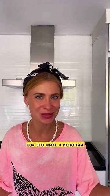 Пробуем испанские продукты Youtube