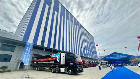 彭于晏方发声明！否认与蔡依林恋情湛江云媒（湛江新闻网）