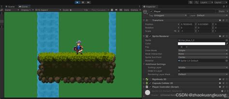 实现人物的移动和翻转rigidbody 移动 Csdn博客