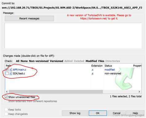 Svn提交代码时的“show Unversioned Files”选项的作用wanglanguager的技术博客51cto博客