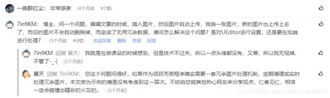 树形结构数据构建算法算法构建树 Csdn博客