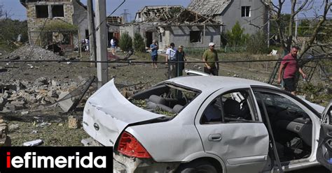 Μαζική επίθεση της Ρωσίας στην Ουκρανία «Χτύπημα με 200 πυραύλους και Drones στα καταφύγια οι