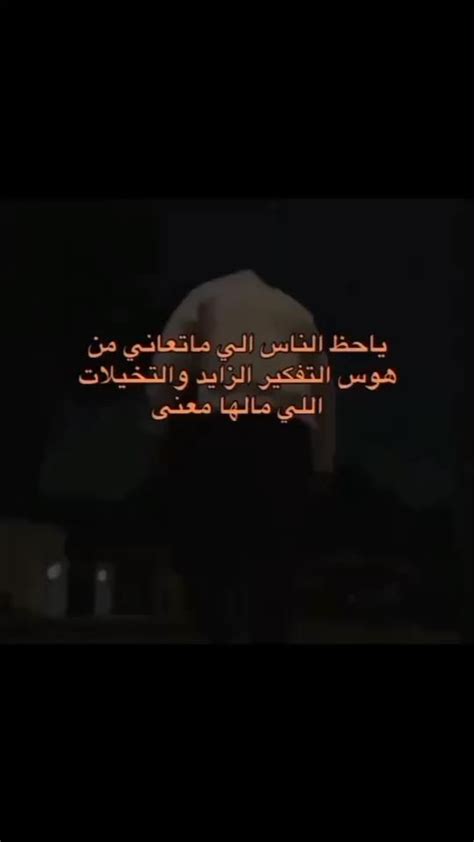 ياحظهممم🚶🏻‍♀️ [video] Black Backpack Long Hair Styles Save