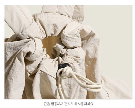 스트링 백팩 나일론 데일리 가벼운 편안한 가방