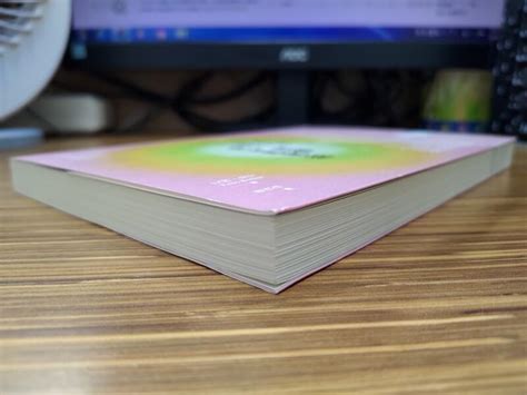 【文今二手書店】當我們死後，靈魂去哪了？ 艾珂波亭20195無劃記新星球 露天市集 全台最大的網路購物市集