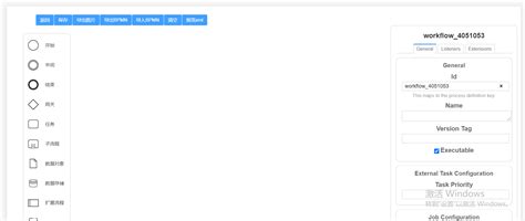 Activiti流程配置——vue整合bpmnjsvue画activiti的流程图 Csdn博客
