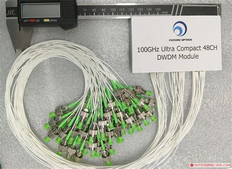 光纤在线商城 全球光通信领域领先的销售产品、拓展市场及网络推广的首选信息服务平台