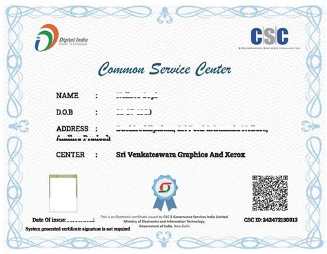Csc Certificate Download Kaise Kare सीएससी सर्टिफिकेट रजिस्ट्रेशन Csc Certificate Download Kaise Kare सीएससी सर्टिफिकेट रजिस्ट्रेशन