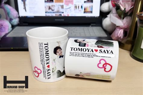 포토머그컵 인쇄 공장 휴먼비샵 11온스 용량 주문 제작 사례 네이버 블로그