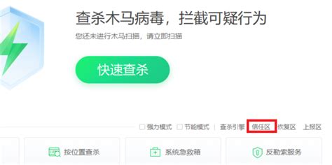 打开应用时显示丢失 dll的解决方案 新知