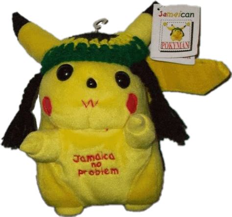 Chunky Pikachu R Topcharacterdesigns