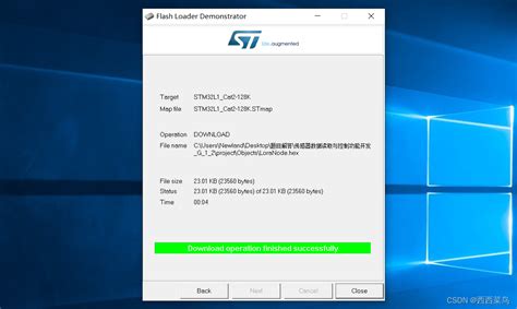 Stm32、nbiot、lora模块烧写方法 Hex文件烧录步骤详解 新大陆物联网设备 Newlab开发板nbiot 烧写 Csdn博客