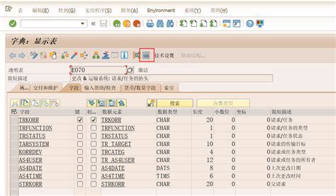 Sap Abap 修改已释放的请求cts Likz Wm 博客园 Sap Abap 修改已释放的请求cts Likz Wm 博客园
