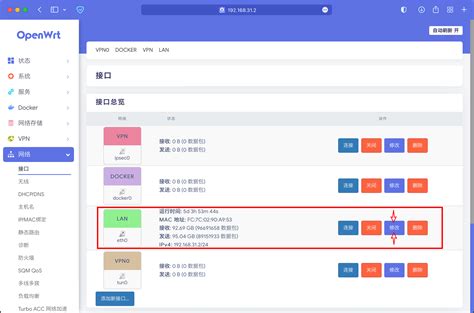 Special Guide Network Phicomm N1 Gateway Md At Master GeQ1an Special Guide GitHub