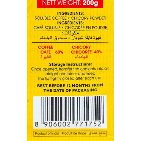 Classic Blend Instant Coffee