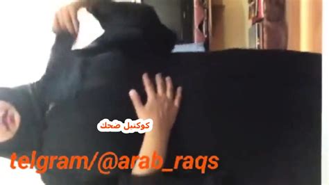 Arabic Saudi Hijab Homemade Arab Muslim Egypt Turkey Pakistan Hijab Blowjo