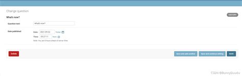 Django的使用 Django管理界面django管理页面 Csdn博客