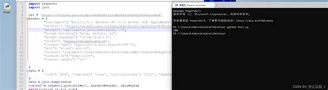 Python爬虫：响应状态码为406解决办法爬虫406 Csdn博客