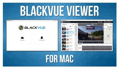 Blackvue Viewer