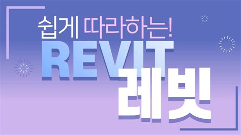 아이티동스쿨 인강 강의 강좌 독학