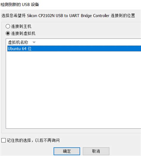 盘点esp32 C3与esp8266 的区别esp8266和esp32区别 Csdn博客 盘点esp32 C3与esp8266 的区别esp8266和esp32区别 Csdn博客
