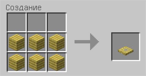 Бамбуковый люк как сделать как добыть в Майнкрафте