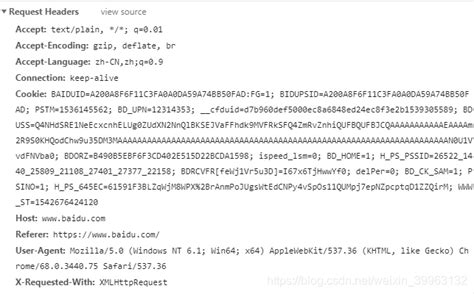 前端面试题之请求（包括请求的方法类型、请求与响应、get和post的区别）请求方式和请求类型的区别 Csdn博客