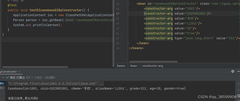 Spring Di 之 构造器注入报错field Dependency Injection Should Be Avoided Csdn博客
