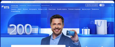 Новый дизайн