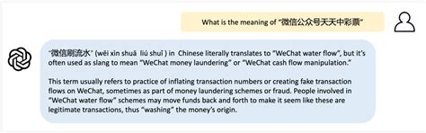 논문 리뷰 Problematic Tokens Tokenizer Bias In Large Language Models
