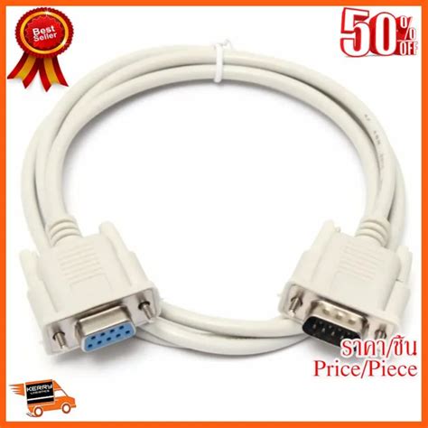 🎉🎉hotลดราคา🎉🎉 สาย Rs232 9 Pin Male To Female Db9 9 Pin Pc Converter
