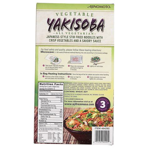 Ajinomoto Vegetable Yakisoba 6 X 9 Oz Costco Food Database