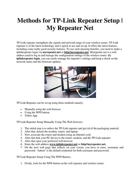 PPT Methods For TP Link Repeater Setup My Repeater Net PowerPoint Presentation ID