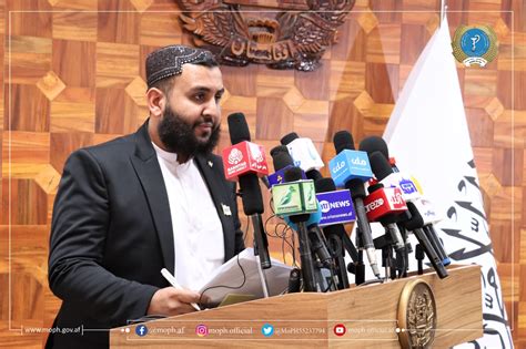 از روز جهانی مبارزه با بیماری ایدز گرامی داشت به عمل آمد وزارت صحت عامه