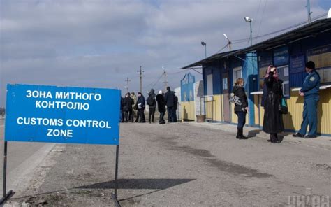 Анонсовані весняні посадки уряд звільнив низку топпосадовців